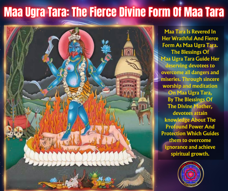 Maa Ugra Tara – Temple Of Maa Tara :: The Compassionate Divine Mother